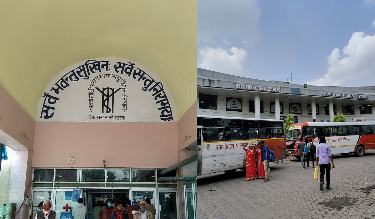 Oct 31 Lucknow News Roundup | SGPGI's new Advanced Diabetes Centre ...