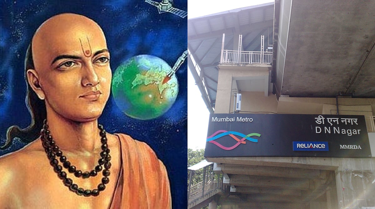 Zeroing in on cultural aesthetics, Mumbai to get 'Shunya Bridge' in ...