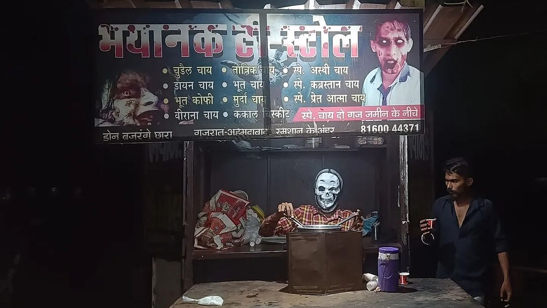 'Chudail Chai' to 'Bhoot Coffee', Bhayanak tea stall offers a surreal ...
