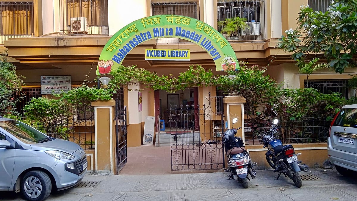 Reduce your screen time! Come over to THIS 42-YO Bandra library ...