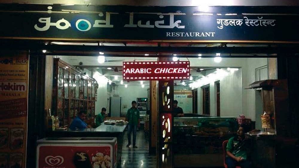 Older than India's Independence | Good Luck Restaurant still sits tall ...