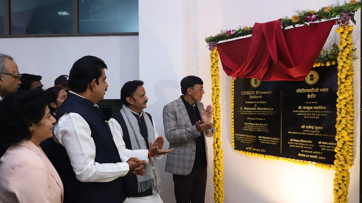 Central India's first Drug Testing Lab Inaugurated in Indore