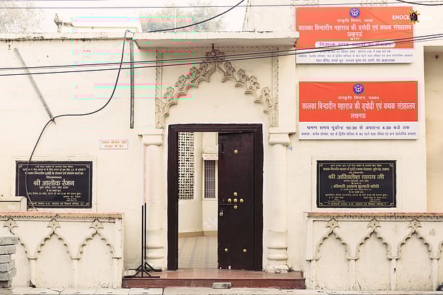 Did you know about Pandit Birju Maharaj's ancestral home in Lucknow ...