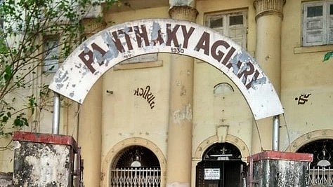 With a legacy of 94 years, Bandra's Panthaky Agiary stands rooted in ...