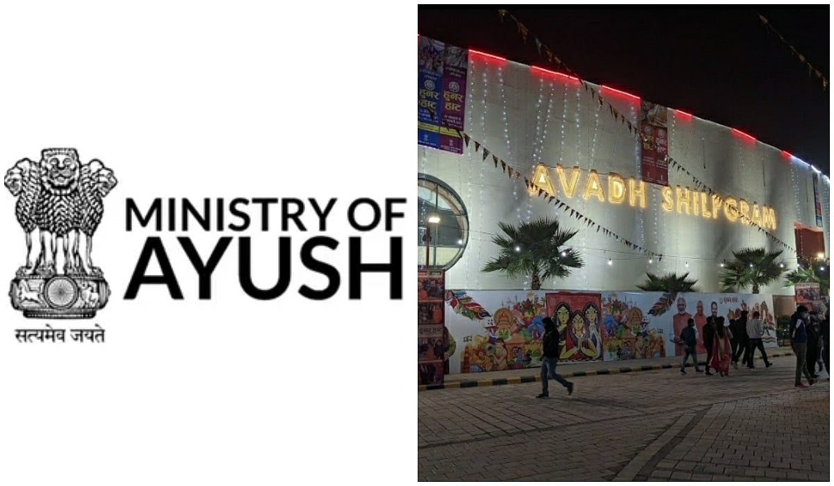 Ayush Ministry to hold four-day International Arogya conference in Lucknow