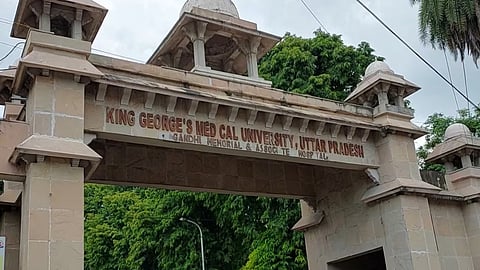 Lucknow News | KGMU to provide enhanced treatment for Diabetic Retinopathy