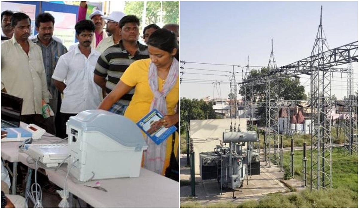 Indore News | West Discom to assess power supply in MP polling booths ...