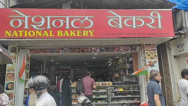 Croissants, brownies, rolls & more: 8 famous Bandra bakeries that will ...