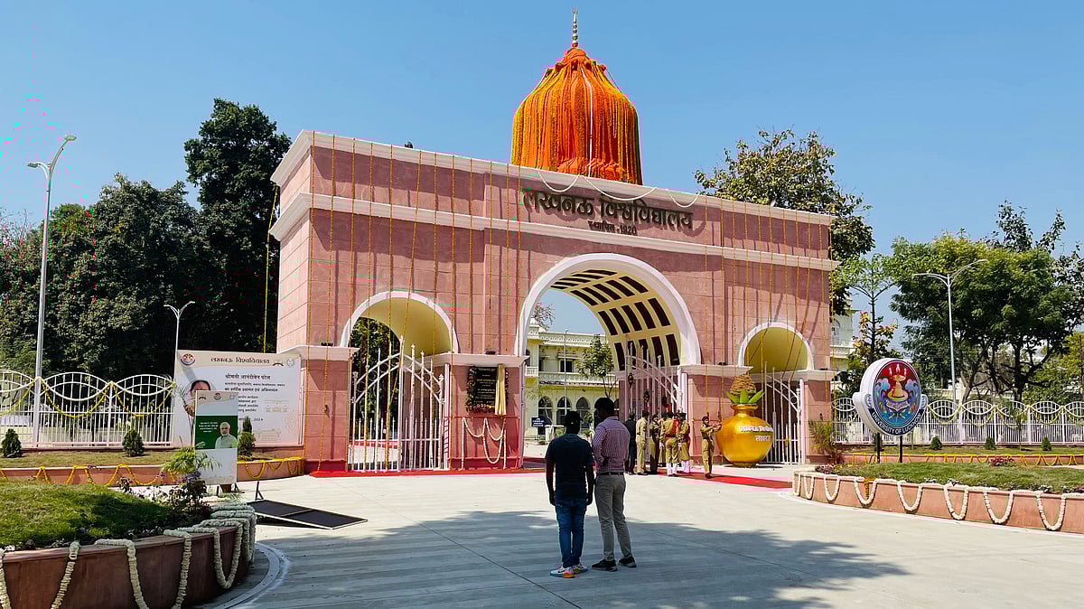 Knocksense Shorts | Lucknow University gets new entry point; Gate No. 3 ...