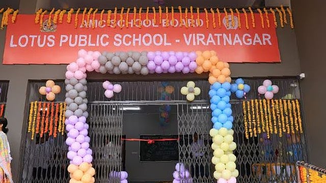 Lotus Public School becomes Ahmedabad’s FIRST civic-run English medium ...