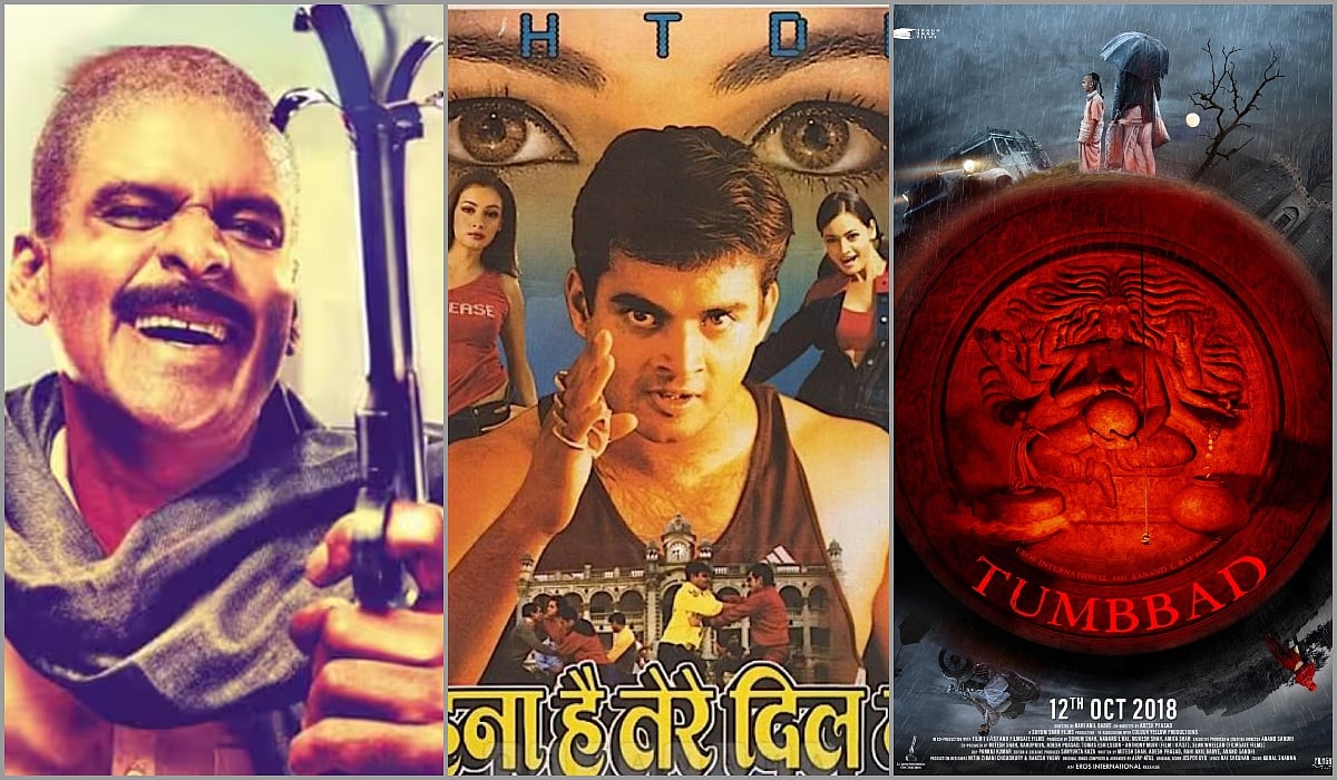 Guns, glamour & ghouls! Here's a list of famous flicks re-releasing in ...