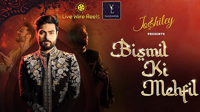 Get ready for a Sufi-Powered Sunday with Bismil Ki Mehfil at Phoenix ...