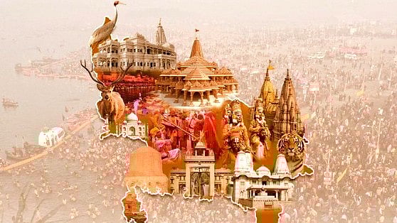 UP Diwas 2025 | Celebrate heritage, culture & progress at Lucknow's ...