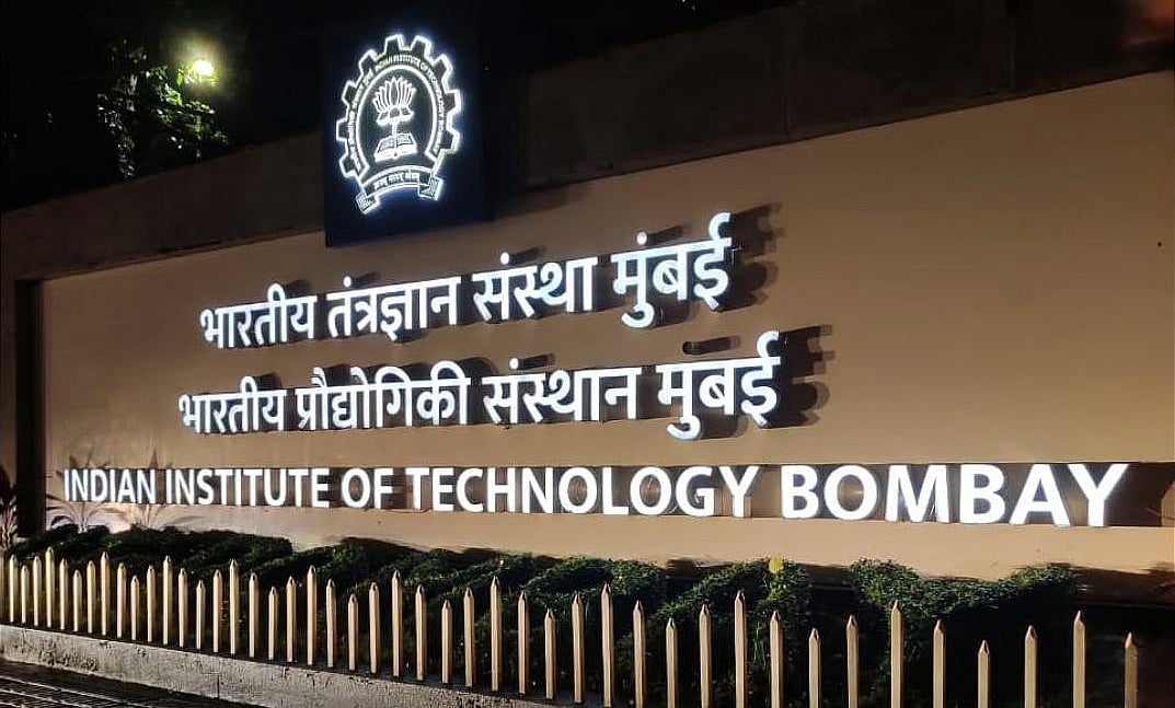 IIT-Bombay launches new academic programmes at 63rd Interim Convocation ...