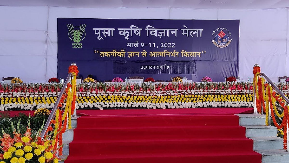 Goa's Pandurang Patil bags the IARI Innovative Farmer Award 2022