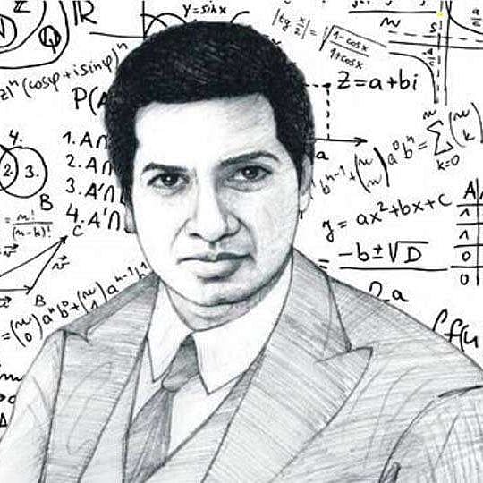 श्रीनिवास रामानुजन यांची 102 वी पुण्यतिथी 102nd death anniversary of ...