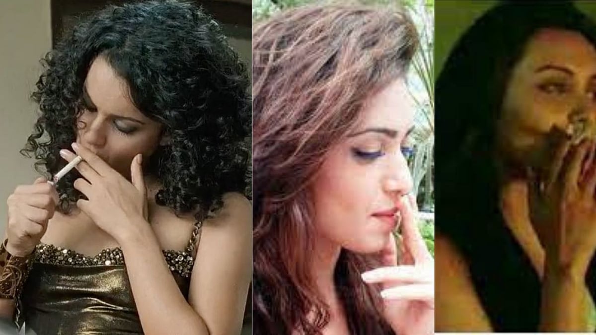 बॉलिवूड अभिनेत्री धूम्रपान करते Bollywood Actress do smoking