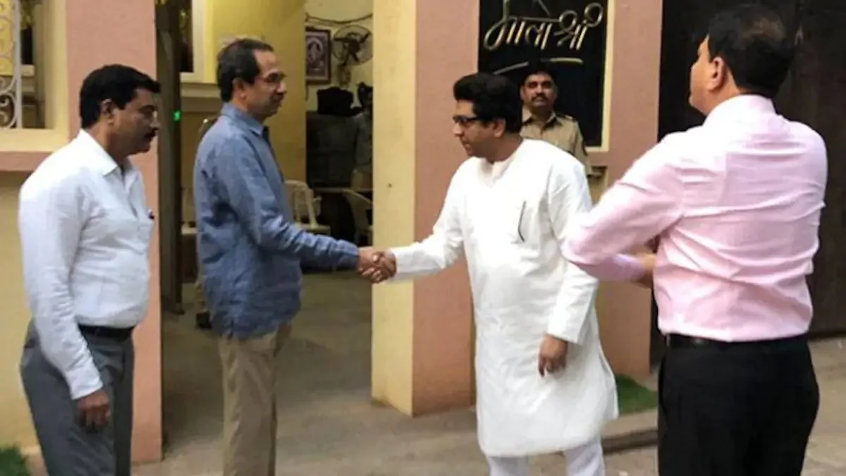 shiv sena Uddhav Thackeray leader uddhav raj thackeray get sharmila ... shiv sena Uddhav Thackeray leader uddhav raj thackeray get sharmila ...