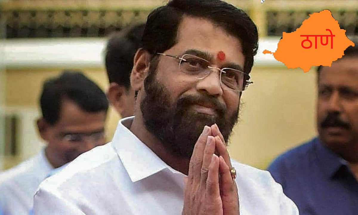 Inclusion of 14 villages in Thane taluka in Navi Mumbai Municipal ...