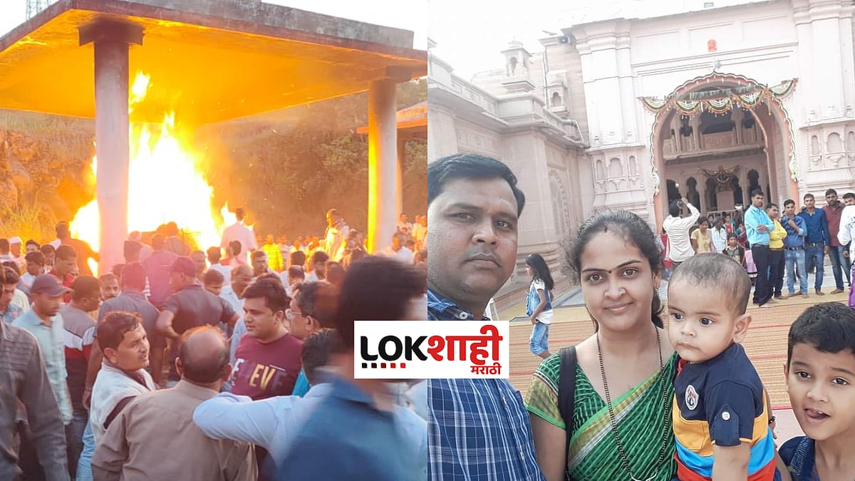 वर्धा जिल्ह्यातील कारंजा तालुक्यातील परसोडी येथील वास्तव्य असलेलं ...