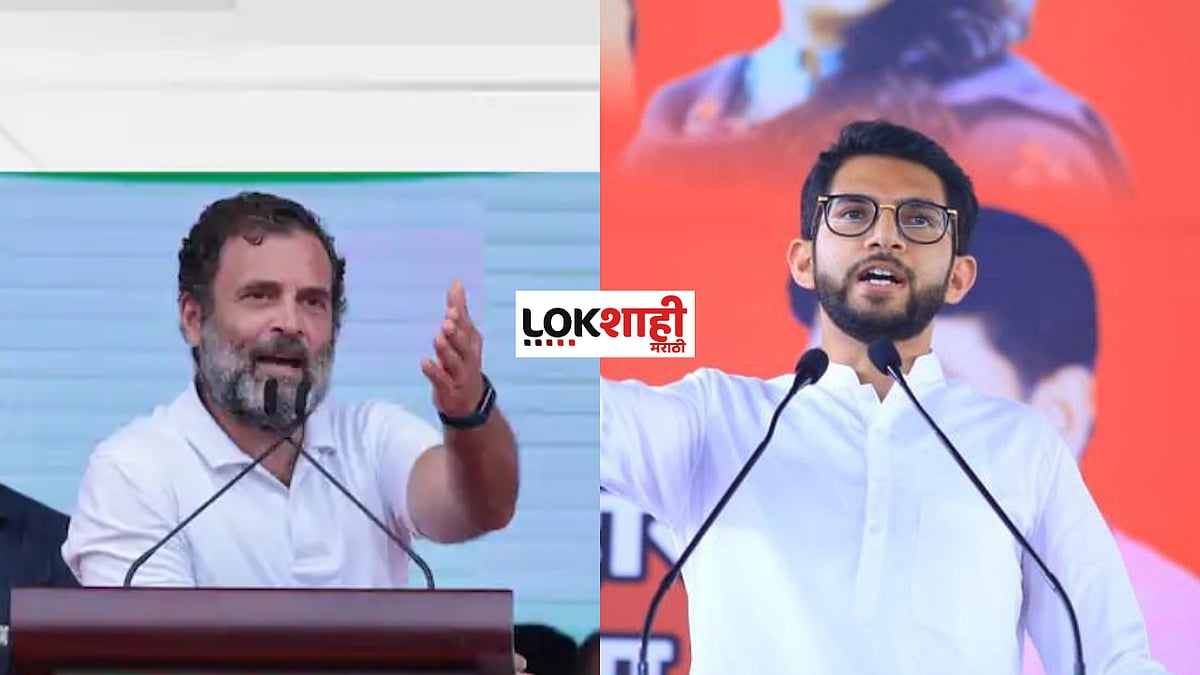 काँग्रेस नेते राहुल गांधींच्या भारत जोडो यात्रेचा महाराष्ट्रातील आजचा ...