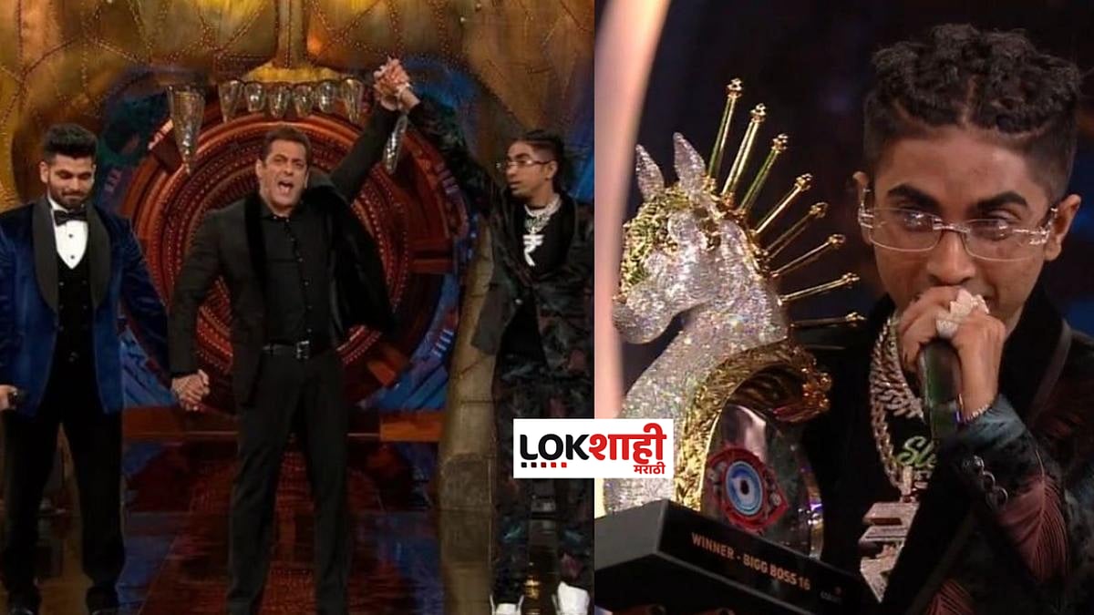 बिग बॉस हा रियालिटी शो भारतामध्ये प्रचंड लोकप्रिय आहे. गेले चार महिने ...