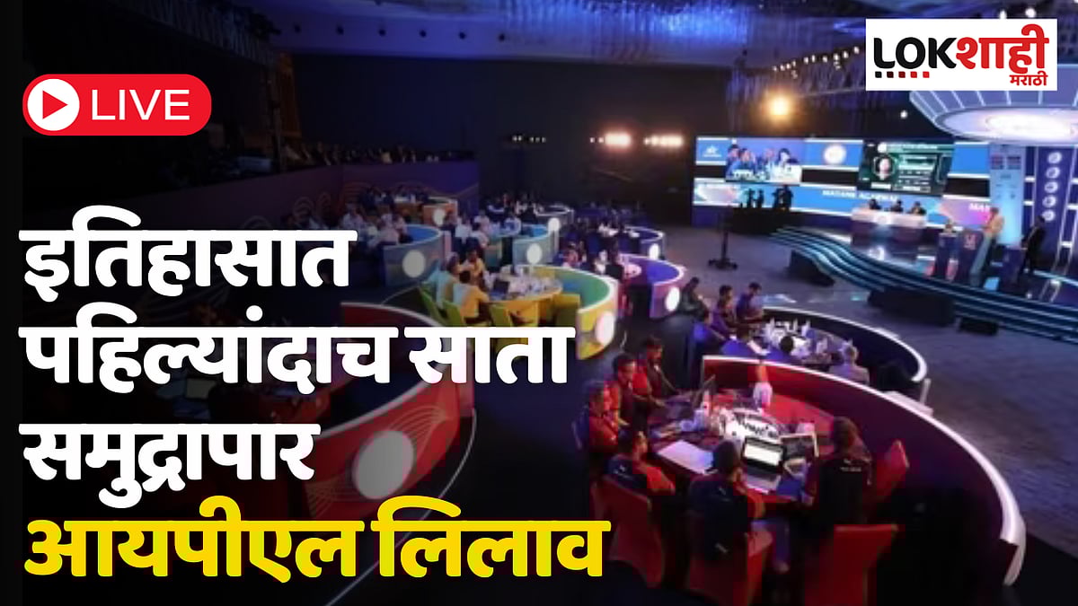 Arjun Puraskar 2023: मोहम्मद शमीसह 26 खेळाडूंना अर्जुन पुरस्कार घोषित