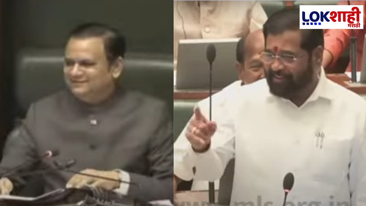 DCM Eknath Shinde: अध्यक्ष महोदयांना शुभेच्छा ते, मविआवर सडकून टीका ...