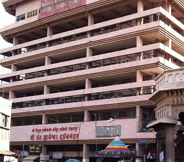 Kartiki Wari निमित्त आज पासून विठ्ठल-रुक्मिणी मंदिर दर्शनासाठी 24 तास खुले!