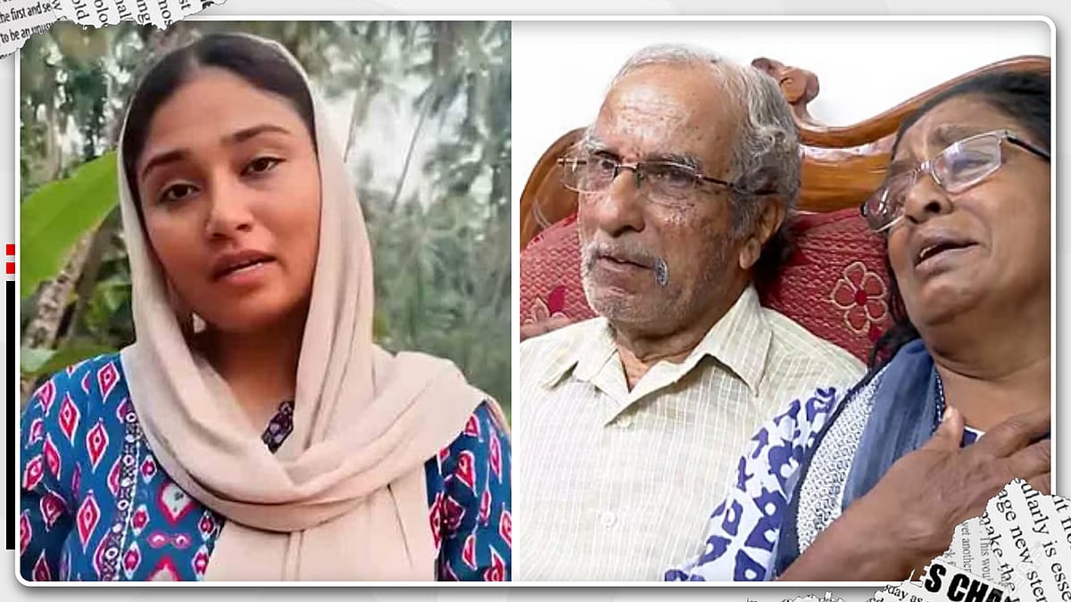 Deepak Case: Family Against Shimjitha’s Bail