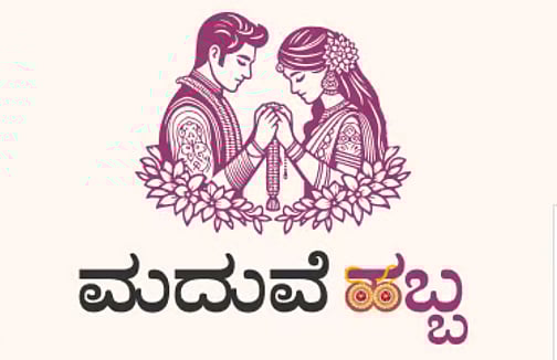 Maduve Habba - Your Ultimate Guide to Wedding Planning & Celebrations