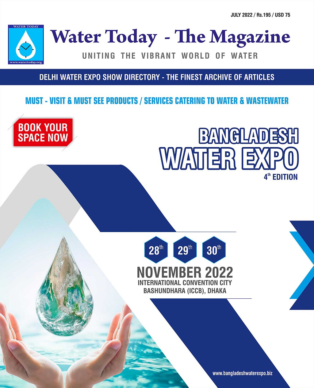 Delhi Water Expo Directory