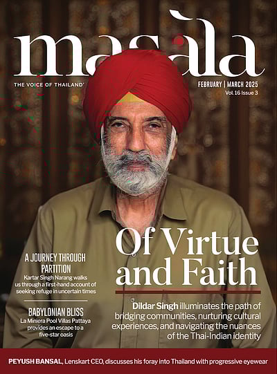 Masala Magazine Thailand