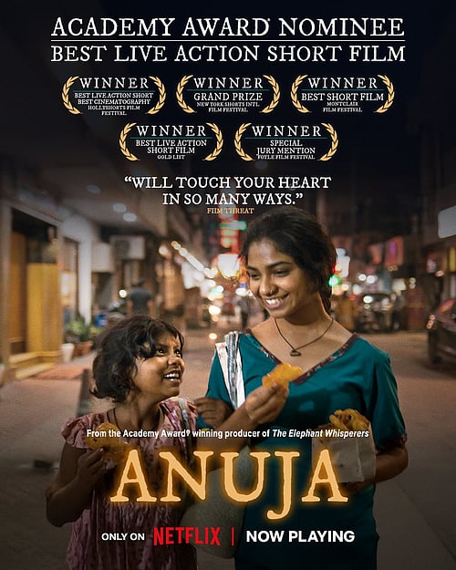 Anuja is an Oscar-nominated short film that is emotionally resonant