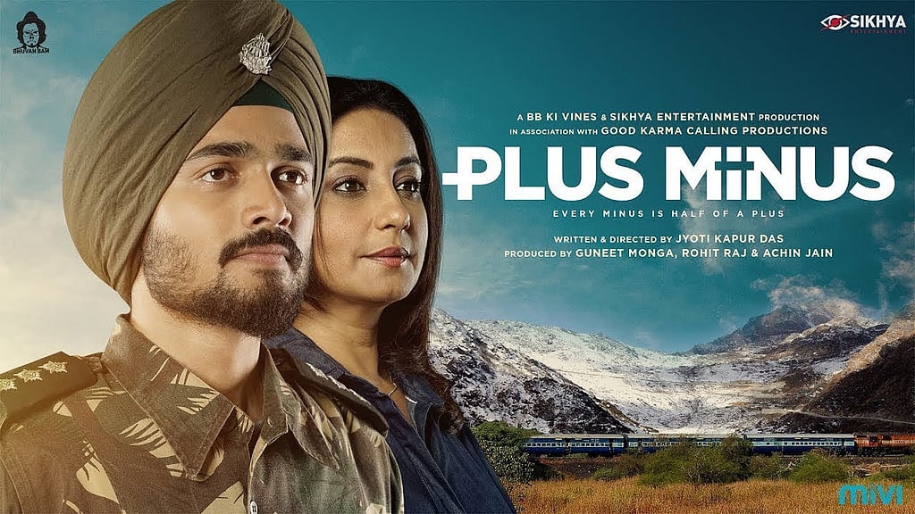 Short Hindi Films to Watch Online – Top 10 Recommendations