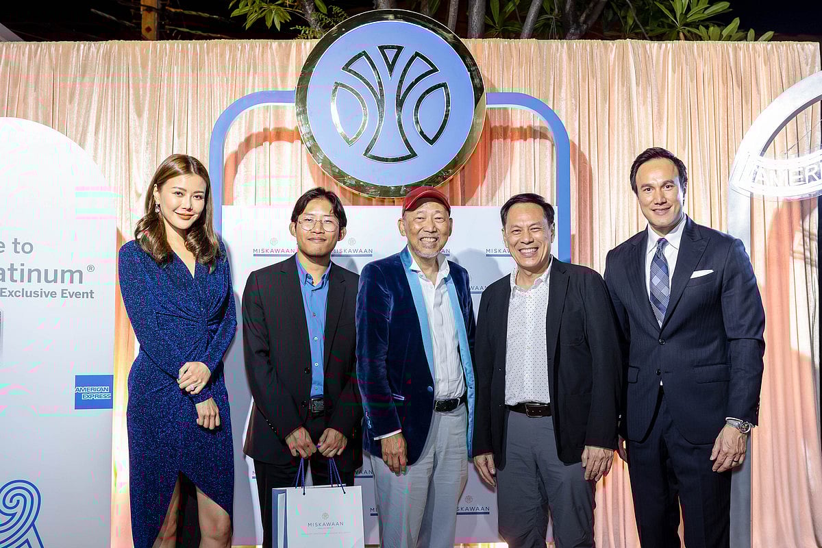 Miskawaan Health Group hosts exclusive dinner for American Express ...