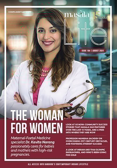 Masala Magazine Thailand