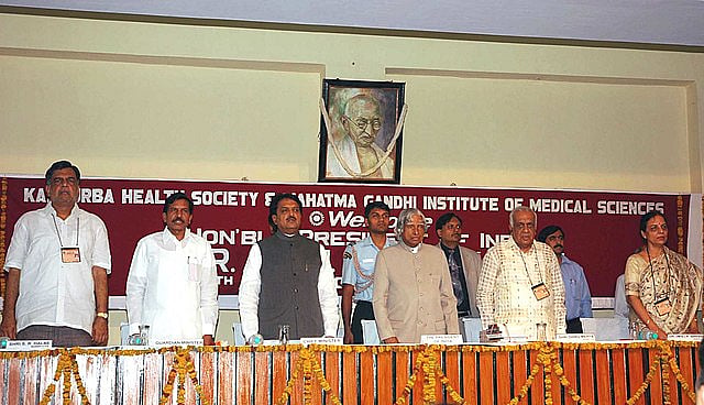 MGIMS- Mahatma Gandhi Institute of Medical Sciences