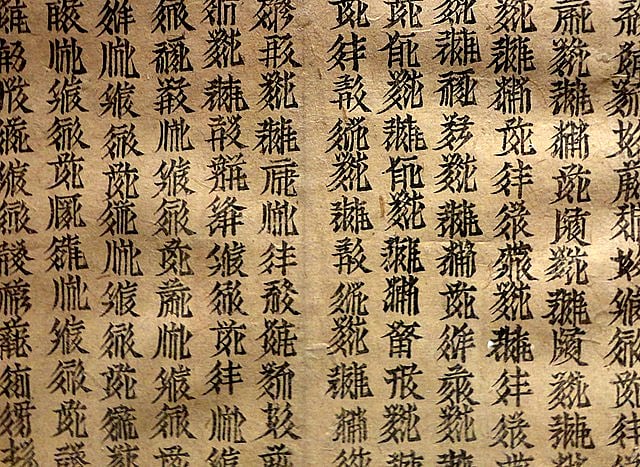 History and Evolution of Dental Filling Materials from Prehistoric to ...