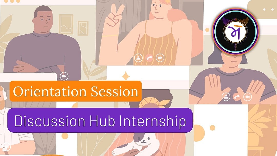 Discussion Hub - Orientation