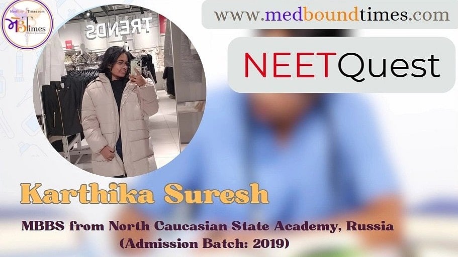 NEETQuest: Karthika Suresh
