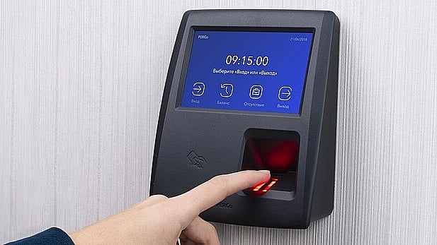 BMC Introduces Biometric Attendance System for Doctors to Decrease Patient Waiting Time