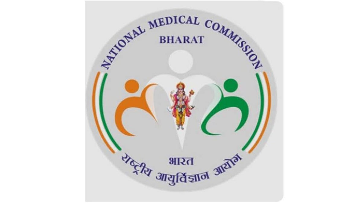 NMC Adopts New Logo, Draws Ire From Several Doctors