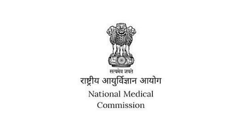 NMC Draft Amendments 2026: Corpus Fund Rule for Medical Colleges