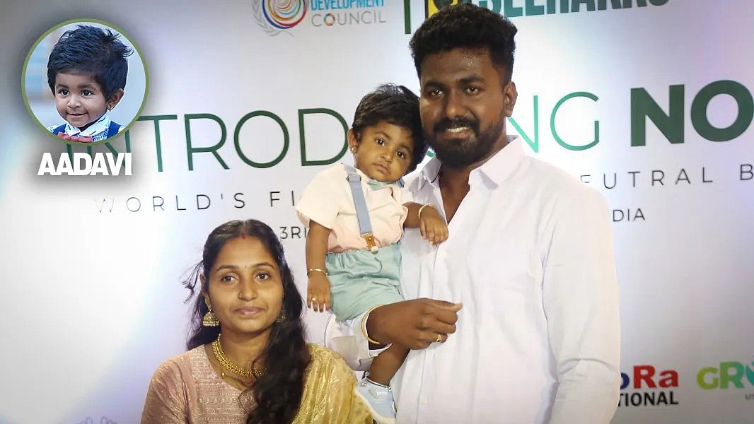 Aadavi - The World’s First Carbon-neutral Baby