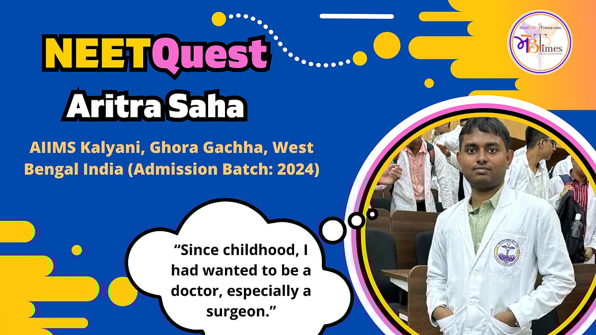 NEET QUEST - Aritra Saha