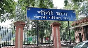 Discover the Historical Significance of Meerut Cantonment in India's ...