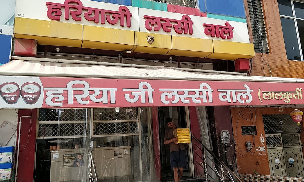 Hariya Lassi: Why PM Modi Chooses This Iconic Meerut Beverage