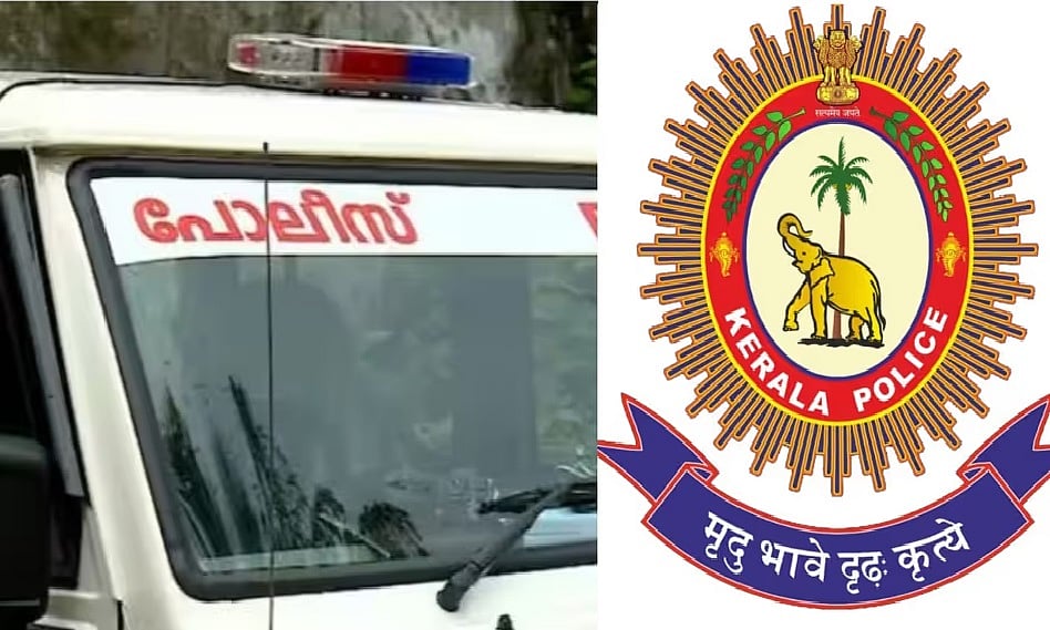 Police, Left youth activists clash at New Year DJ party