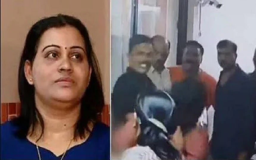 SHO suspended after CCTV shows 'assault' on pregnant woman at police ...